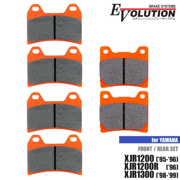商品名■セミメタル ブレーキパッド前後セット ハイグレード商品詳細■メーカー：エボリューション■型番：EV-262HD■適合：左右フロント■メーカー：エボリューション■型番：EV-236HD■適合：リア適合車種■メーカー：ヤマハ■車種：XJ...