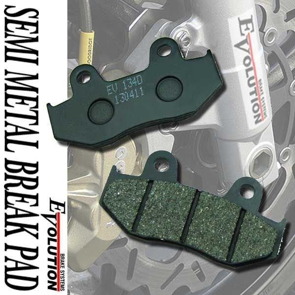 ■メーカー：エボリューション■型番：EV-134D■エボリューションブレーキパッドは銅フレークを配合したセミメタルパッドです。■コストパフォーマンスに優れたストリート向けスポーツパッドになります。■低中速から高速まで安定した制動力と耐フェー...