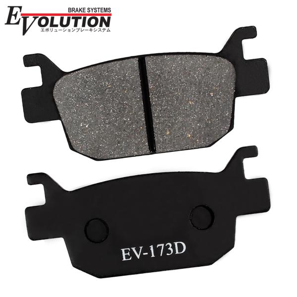 商品名■セミメタル ブレーキパッド （1キャリパー分）商品説明■メーカー：エボリューション■型番：EV-173D参考適合車種■ホンダPCX125(JK05 '21/'23-'25 リア用）PCXe:HEV(JK06 '21 リア用）PCX1...