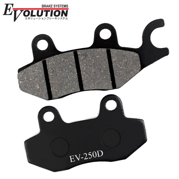 商品名■セミメタル ブレーキパッド （1キャリパー分）商品説明■エボリューションブレーキパッドは銅フレークを配合したセミメタルパッドです。商品詳細■メーカー：エボリューション■型番：EV-250D参考適合車種■スズキスカイウェイブ250(C...