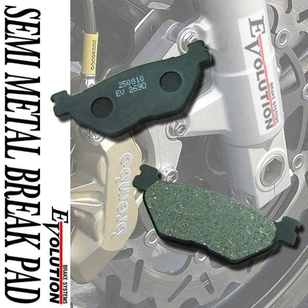 ■メーカー：エボリューション■型番：EV-269D参考適合車種■YAMAHAスーパーテネレ1200 ABS ('10-'19) Rスーパーテネレ1200 ('14-'19) RFJR1300 ('01-'05/'14-'19) RFJR13...