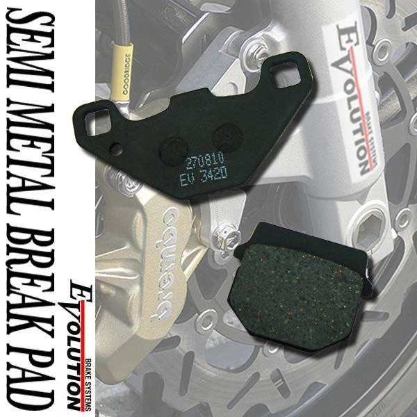 ■メーカー：エボリューション■型番：EV-342D■エボリューションブレーキパッドは銅フレークを配合したセミメタルパッドです。■コストパフォーマンスに優れたストリート向けスポーツパッドになります。■低中速から高速まで安定した制動力と耐フェー...