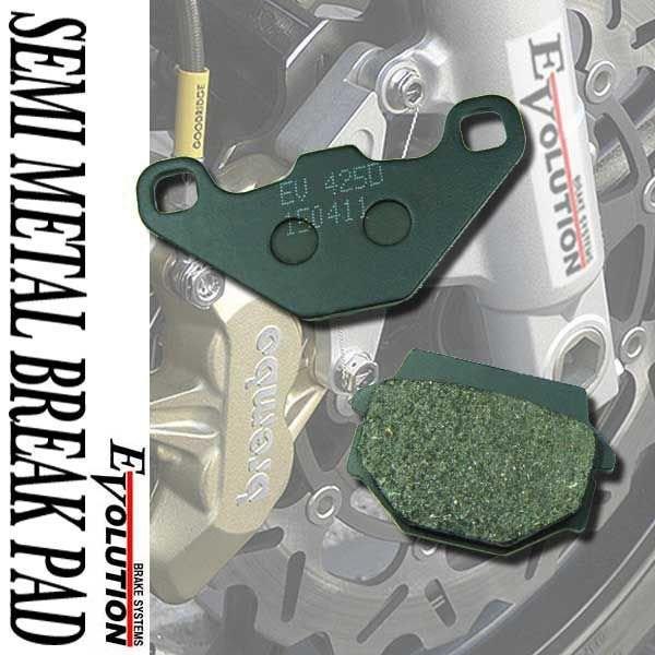 ■メーカー：エボリューション■型番：EV-425D参考適合車種■KAWASAKIKSR-1 MX050B RKSR-2 MX080B RAR125 AR125A FKE125 KE125A FKMX125 MX125A RKS125 ('8...