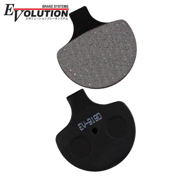 商品名■セミメタル ブレーキパッド （1キャリパー分）商品詳細■メーカー：エボリューション■型番：EV-919D参考適合車種■Harley-DavidsonFLHRCi ロードキングクラシック('94-'99 左右フロント用)FLSTSCi...