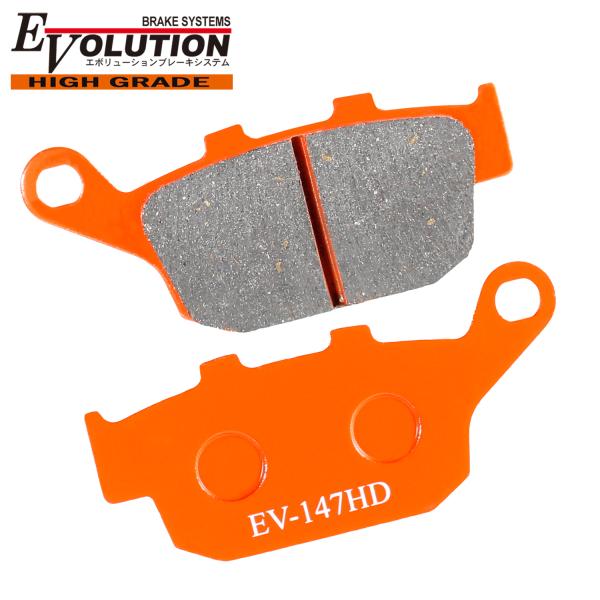 商品名■セミメタル ブレーキパッド ハイグレードタイプ （1キャリパー分）商品詳細■メーカー：エボリューション■型番：EV-147HD参考適合車種■ホンダNSR250R/SP(MC16/MC18/MC21 リア用)ゼルビス(MC25 リア用...