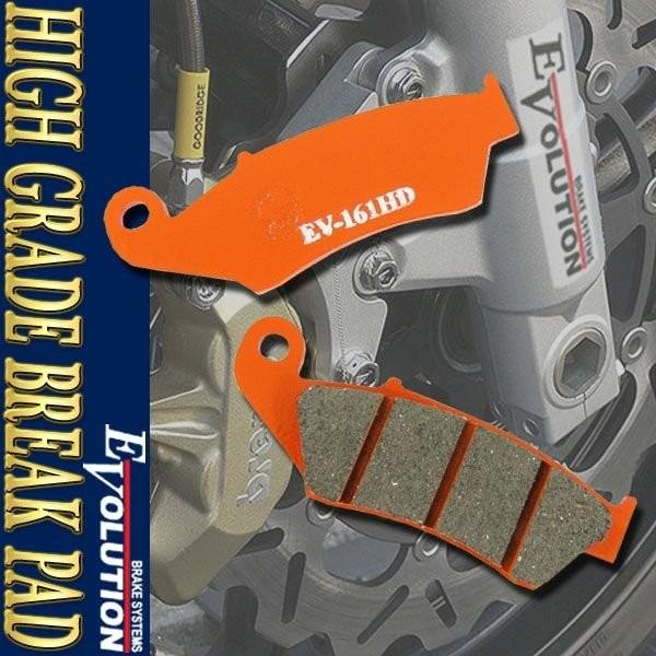 ■メーカー：エボリューション■型番：EV-161HD参考適合車種■HONDACR125モタード ('04) F CR125R JE01 FCRE125/R ('95-'04) F XLR125R JD16 FXR125SM ('04) F ...