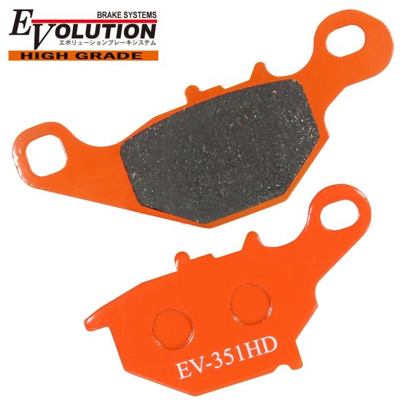 商品名■セミメタル ブレーキパッド ハイグレードタイプ (1キャリパー分）商品詳細■メーカー：エボリューション■型番：EV-351HD参考適合車種■スズキストリートマジック110（CF12A '98 フロント用）ストリートマジック2（'98...