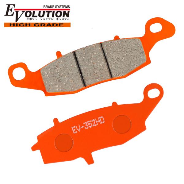 商品名■セミメタル ブレーキパッド ハイグレードタイプ (1キャリパー分）商品詳細■メーカー：エボリューション■型番：EV-352HD参考適合車種■スズキグラストラッカー/ビッグボーイ NJ47A/NJ4BA '00-'16 フロント用)グ...