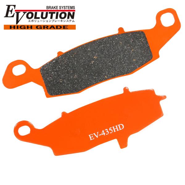 商品名■セミメタル ブレーキパッド ハイグレードタイプ （1キャリパー分）商品説明■メーカー：エボリューション■型番：EV-435HD参考適合車種■スズキ イントルーダー800(VS54A '01-'04 フロント)ブルバード800(VS5...