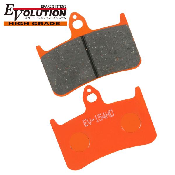 商品名■セミメタル ブレーキパッド ハイグレードタイプ (1キャリパー分）商品詳細■メーカー：エボリューション■型番：EV-154HD参考適合車種■ホンダVFR400R3（NC30 '89-'92 左右フロント用）NR750（RC40 '9...