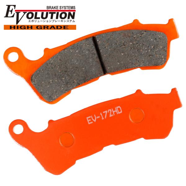 商品名■セミメタル ブレーキパッド ハイグレードタイプ (1キャリパー分）商品詳細■メーカー：エボリューション■型番：EV-172HD参考適合車種■ホンダCBF600N/S('08-'11 フロント用)XL700トランザルブ('08-'12...