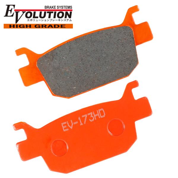商品名■セミメタル ブレーキパッド ハイグレードタイプ (1キャリパー分）商品説明■メーカー：エボリューション■型番：EV-173HD参考適合車種■ホンダPCX125(JK05 '21/'23-'25 リア用）PCXe:HEV(JK06 '...