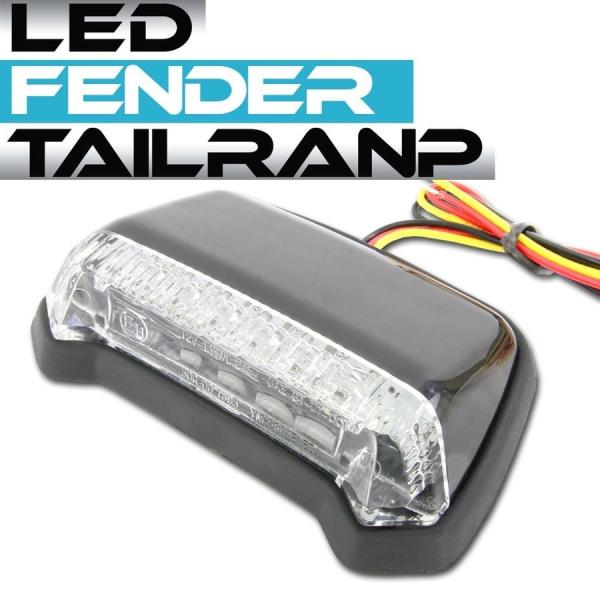 ■汎用のLEDフェンダーマウントテールランプです。■LEDを使用していますので、ブレーキ入力に対する応答性がよく、明るく視認性も抜群です。■省エネ、長寿命ですので見た目の良さはもちろんコストパフォーマンスにも優れ非常にオススメです。■こちら...