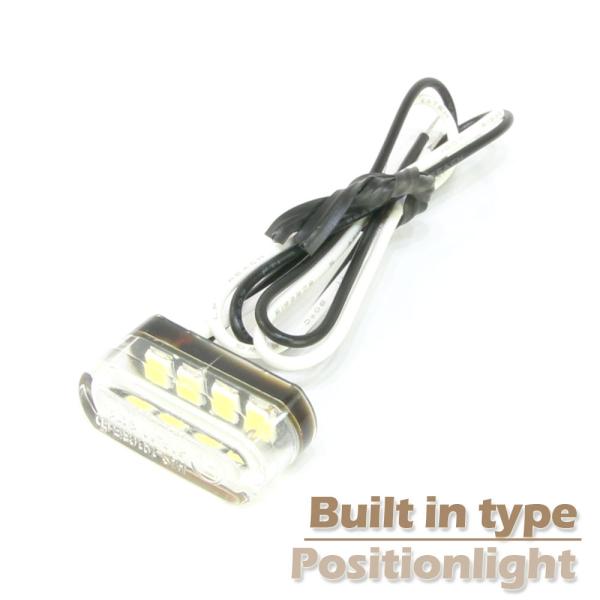 商品名■ビルトイン ポジションライト スモールタイプ クリアレンズ商品説明■汎用の埋め込み式LEDポジションライト、1灯分です。■カウルやボディ、ヘッドライトなどに埋め込んで使用できます。■結線方法や取付位置によってはデイライト、またはナン...