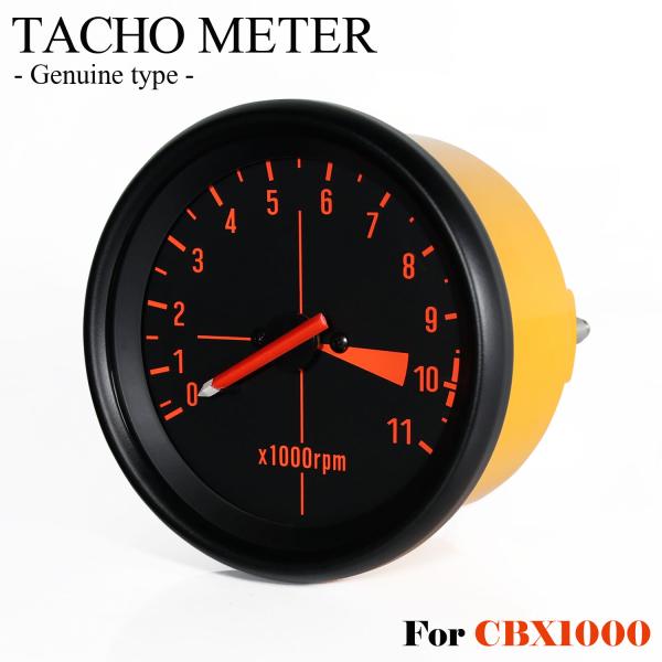 商品名■CBX1000 タコメーター商品説明■ホンダ CBX1000用の機械式タコメーターになります。■純正にこだわり忠実なクオリティで完全再現！■11000rpm表示で、9500rpmからレッドゾーンになっています。■オリジナルにこだわり...
