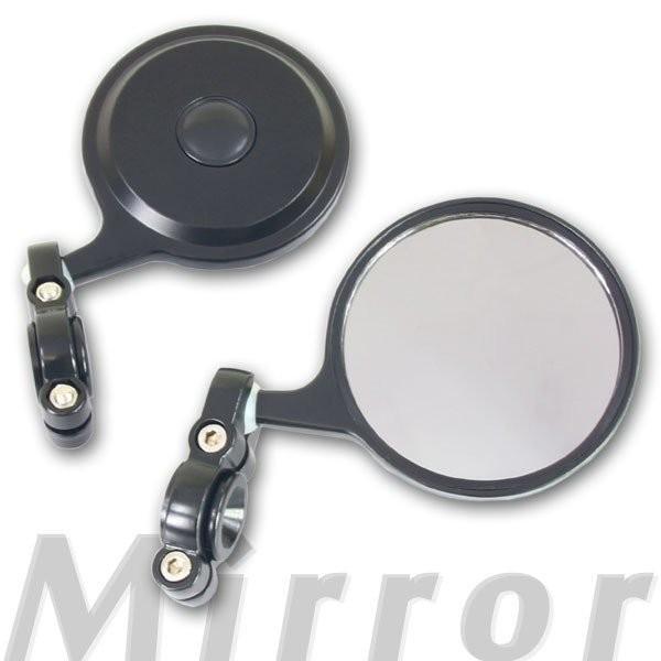 ■アルミキャストで仕上げた高品質なバーエンドミラー左右セットです。■ミラーをバーエンドにすることで、腕などの写りこみが少なくなりミラー全体で後方が見えやすくなります。■また、鏡面には凸面(トツメン)ミラーを採用し、小型ながらも広い視野角を確...