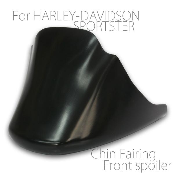 【発売日：2018年07月20日】商品名■アンダーカウル ブラック商品説明■ハーレー、スポーツスターに取り付け可能なアンダーカウルです。■カフェレーサー風やレーシーなスタイルのカスタムのアクセントにオススメです。適合車種■2004年以降ハー...