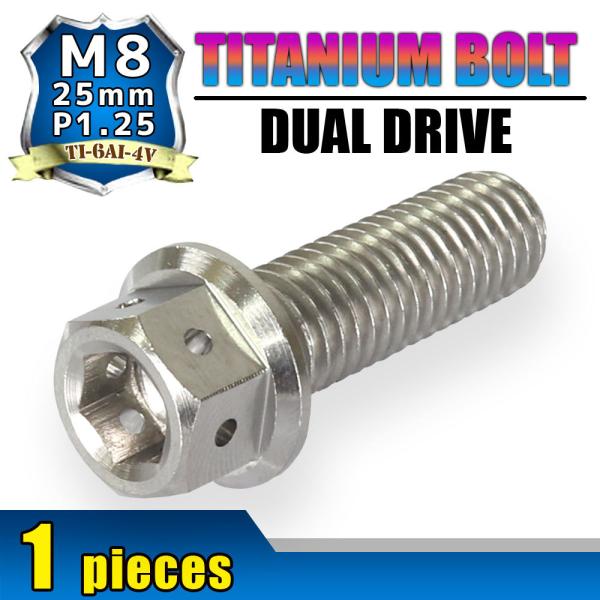 商品名■M8×25 チタンボルト 1本商品説明■チタン合金製のチタンボルトです。■チタンはステンレスや鉄に比べて軽量かつ硬く、耐食性が高い為、錆びにくいというメリットがございます。■ヘッドはソケットと六角レンチの両方をご使用できるデュアルド...