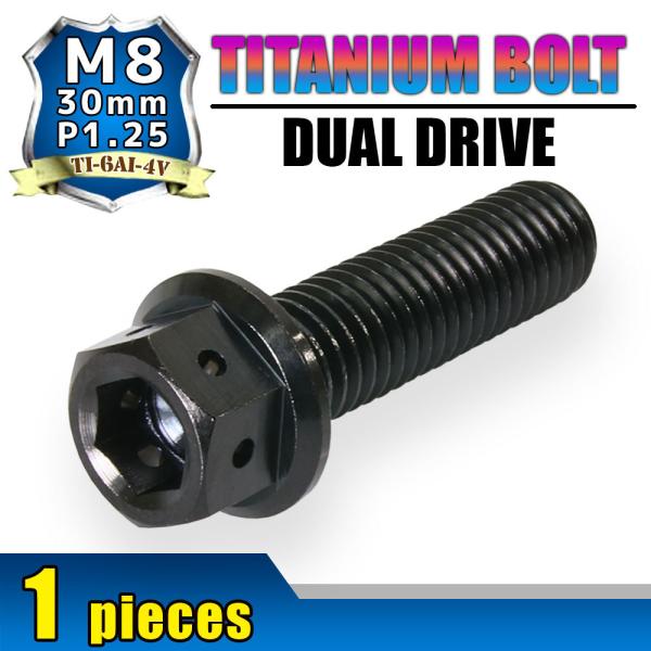 商品名■M8×30 チタンボルト 1本商品説明■チタン合金製のチタンボルトです。■チタンはステンレスや鉄に比べて軽量かつ硬く、耐食性が高い為、錆びにくいというメリットがございます。■ヘッドはソケットと六角レンチの両方をご使用できるデュアルド...