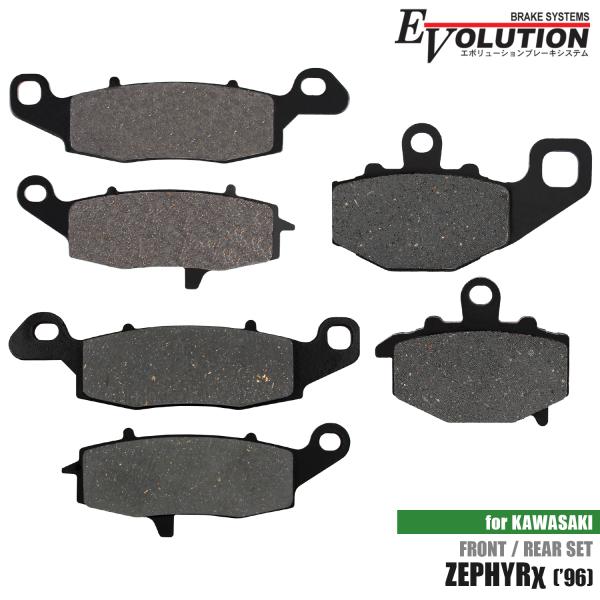 商品名■セミメタル ブレーキパッド前後セット スタンダード商品詳細■メーカー：エボリューション■型番：EV-352D■適合：左フロント■メーカー：エボリューション■型番：EV-435D■適合：右フロント■メーカー：エボリューション■型番： ...