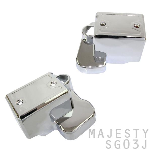 ■ハンドル周りをラグジュアリーに！■ワンポイントカスタムになるのは勿論ですが、視界に入る位置のカスタムはドライバー側の気分が上がること間違いなしです！■メッキパーツは今やビッグスクーターの定番カスタムです。■大きくイメージを変えてみてはいか...