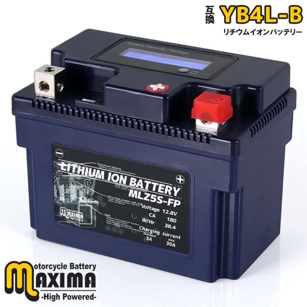 ■1年保証＆ロードサービス付きリチウムイオンバッテリー■型番：MLZ5S-FP■電圧：12.8V■容量：38.4Ｗh■サイズ：(L)約113mm×(W)約70mm×(H)約85mm■数量：1個メーカー相互性■GSユアサバッテリー：YTZ5S...