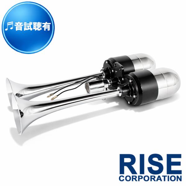 商品名■エコーホーンA商品説明■12V/24V兼用設計。乗用車から大型トラック、船舶まで幅広く対応する大音量エコーホーンです。■2つの共鳴室を持つツインチャンバー構造。効率良く音を増幅し、伸びやかで余韻のある高音を響かせます。■抜けにくいバ...