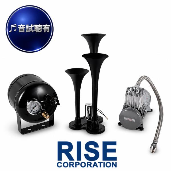 商品名■エアホーンフルセット(12V 2L 3連)商品説明■12V専用設計で、3連ホーン、タンク、コンプレッサー、スイッチ、配線まで揃った完全フルセット。■3本のラッパが奏でるキレのあるトリプルトーンは、遠くまで響き渡り圧倒的な存在感を放ち...