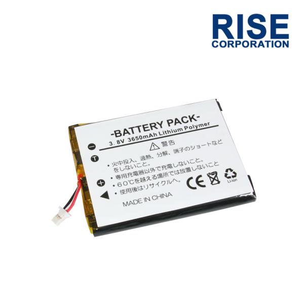 商品名■ユニテック EA500 / EA500Plus専用 リチウムイオンポリマーバッテリーパック商品説明■リチウムポリマーのバッテリーパックです。■欧州連合安全規制適合品であるCEマーク取得済みです。商品詳細■電池タイプ：リチウムイオンポ...