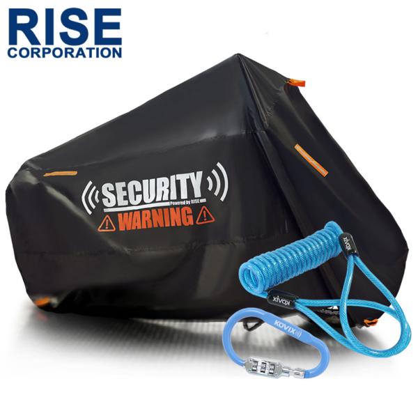 商品名■自転車カバーMサイズ+ヘルメットロック青商品説明■犯罪抑止効果に特化した自転車カバー、ヘルメットロックのセットです。自転車カバーについて■セキュリティの警告文が印刷されているデザインの自転車カバーで視覚効果で犯罪を未然に防ぎます。■...