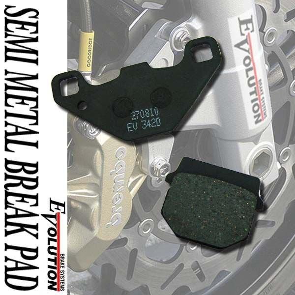 ■メーカー：エボリューション■型番：EV-342D■エボリューションブレーキパッドは銅フレークを配合したセミメタルパッドです。■コストパフォーマンスに優れたストリート向けスポーツパッドになります。■低中速から高速まで安定した制動力と耐フェー...
