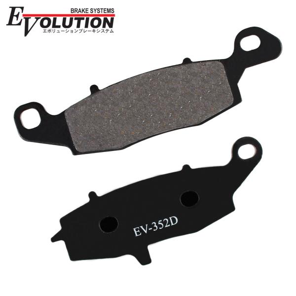 商品名■セミメタル ブレーキパッド （1キャリパー分）商品詳細■メーカー：エボリューション■型番：EV-352D参考適合車種■カワサキバルカン 1500ドリフター (VNT50J フロント用)バルカン 1500Nomad/F.I. ('99...