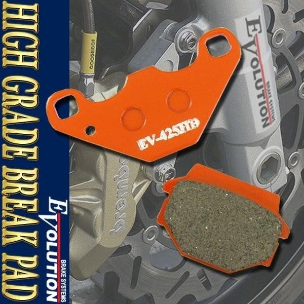 ■メーカー：エボリューション■型番：EV-425HD参考適合車種■KAWASAKIKSR-1 MX050B RKSR-2 MX080B RAR125 AR125A FKE125 KE125A FKMX125 MX125A RKS125 ('...