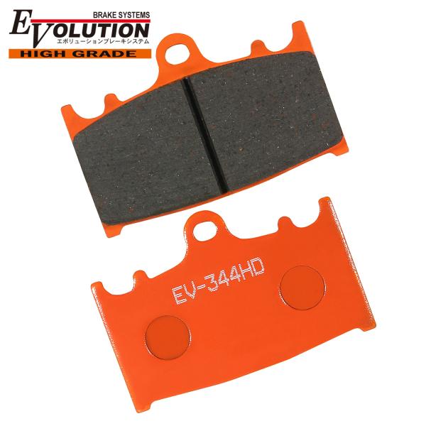 商品名■セミメタル ブレーキパッド ハイグレードタイプ （1キャリパー分）商品詳細■メーカー：エボリューション■型番：EV-344HD参考適合車種■スズキGSX-R750('00-'03 左右フロント)GSX1100Sカタナ(GU76A '...