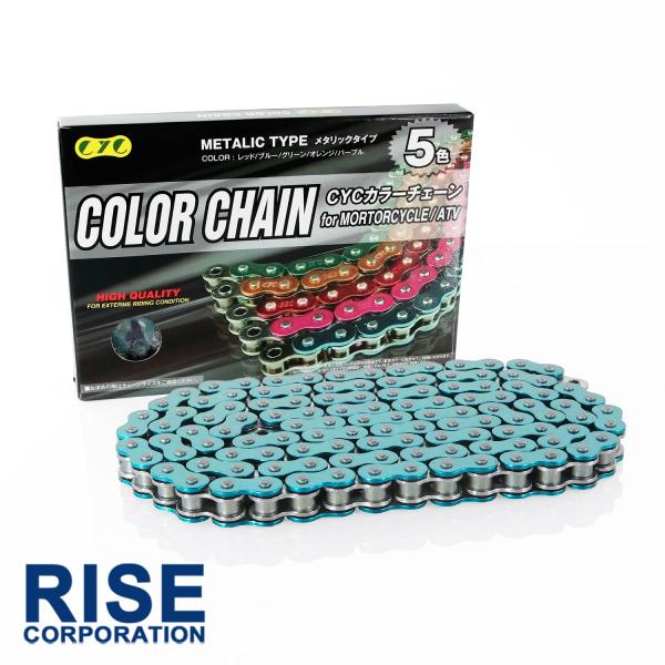 ■高強度、長寿命、低フリクションの3拍子揃ったOリング付きバイク用カラーチェーンです。シールチェーンとは■シールチェーンはサイドプレートとピンとの間に樹脂製のシールを設けることで磨耗を遅らせ、耐衝撃性が強く伸びずらい特性を持っています。また...