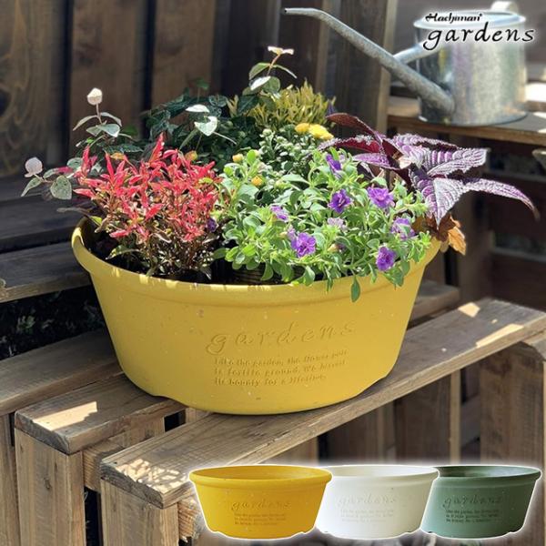 品名八幡化成 Hachiman gardens ハチマンガーデンズエコプランター浅型 300 パピエ商品詳細Hachiman gardensは、1998年より、自然環境に配慮し作り続けているサステナブルな植木鉢シリーズです。■Papier(...