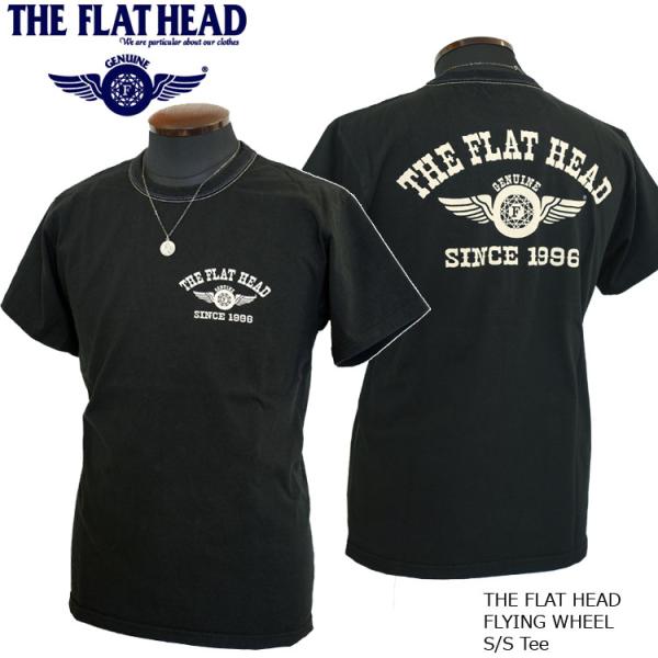 The FLAT HEAD　THCシリーズHIGH QUALITY S/S Teeフラットヘッドを代表するＴシャツ「THC」シリーズ強靭なネックと丈夫なボディで常に人気のある究極アイテムです！*小さめのサイズ感な為、1サイズ大きめをおすすめ...