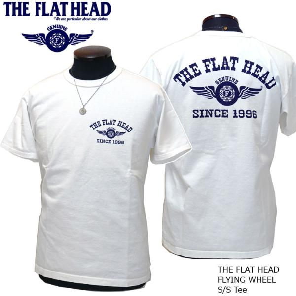 The FLAT HEAD　THCシリーズHIGH QUALITY S/S Teeフラットヘッドを代表するＴシャツ「THC」シリーズ強靭なネックと丈夫なボディで常に人気のある究極アイテムです！*小さめのサイズ感な為、1サイズ大きめをおすすめ...