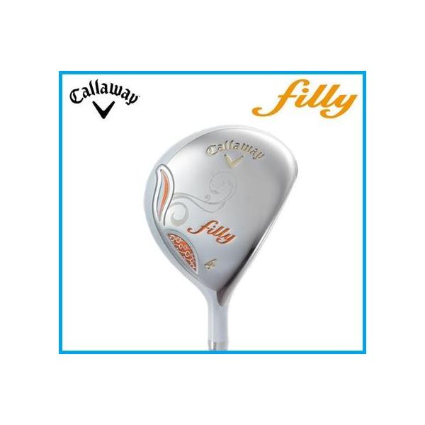 rise-store_filly15-f rise-store_filly15-f