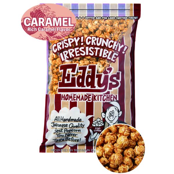 ・【濃厚キャラメルポップコーン】ふっくら弾けるマッシュルームコーンにオリジナル濃厚キャラメルソースがたっぷり！カリッとサクッとした食感をお楽しみください。・【ポップコーン専門店ならではの濃厚キャラメルソース】手作りオリジナルキャラメルソース...