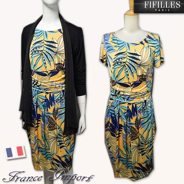 画像で合わせた羽織ったカーデは別売りです！特別プライスにてご紹介【毎回、入荷するたび、女性らしさを演出できる美しいカッティングラインに定評のある人気フランスブランドfifillesフィフィーユパリからワンピース直輸入♪】年間人気の着心地の良...