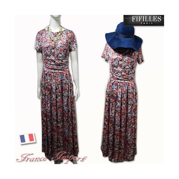 画像で合わせた羽織は別売りです<br>Paris大人気ブランド【女性らしいシルエットに定評のあるフランス人気ブランドfifillesフィフィーユパリから、直輸入】ウエスト部分がギャザーで幅広切替！両サイドポケット付でタックの入っ...