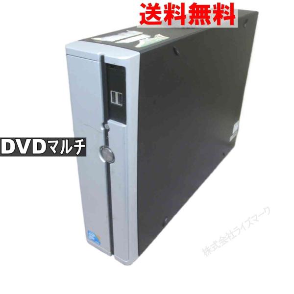 デスクトップパソコン 中古／