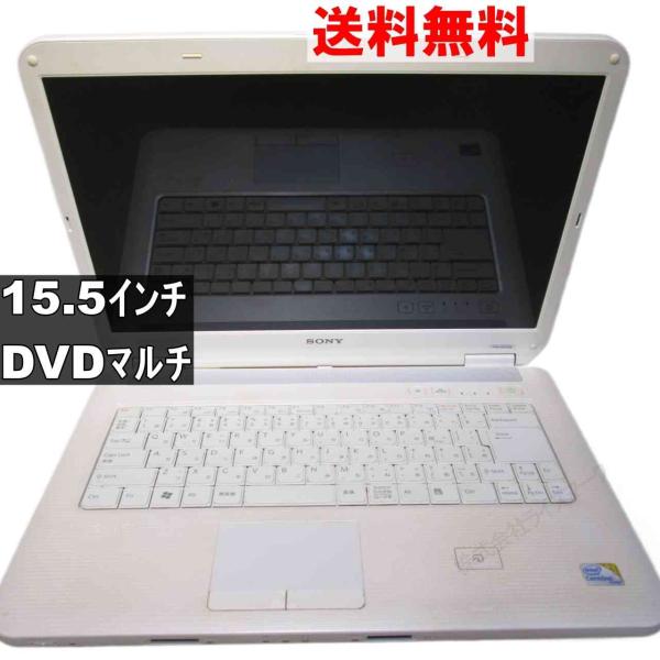 ノートパソコン 中古／