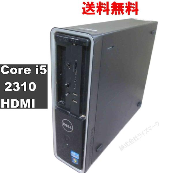 デスクトップパソコン 中古／