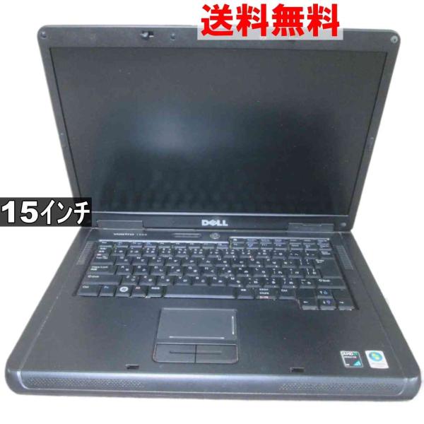 ノートパソコン 中古／