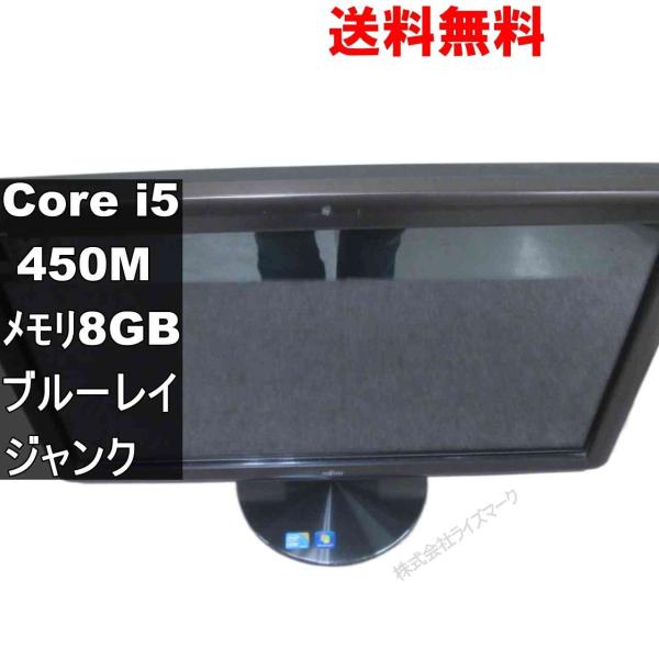 デスクトップパソコン 中古／