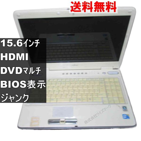 ノートパソコン 中古／