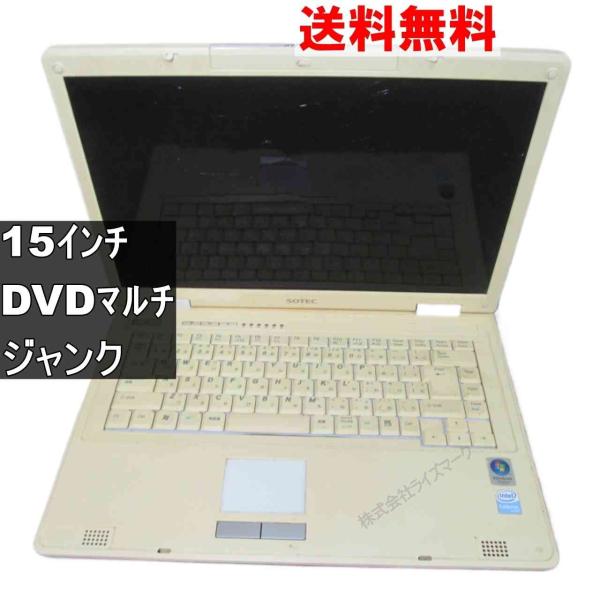 ノートパソコン 中古／