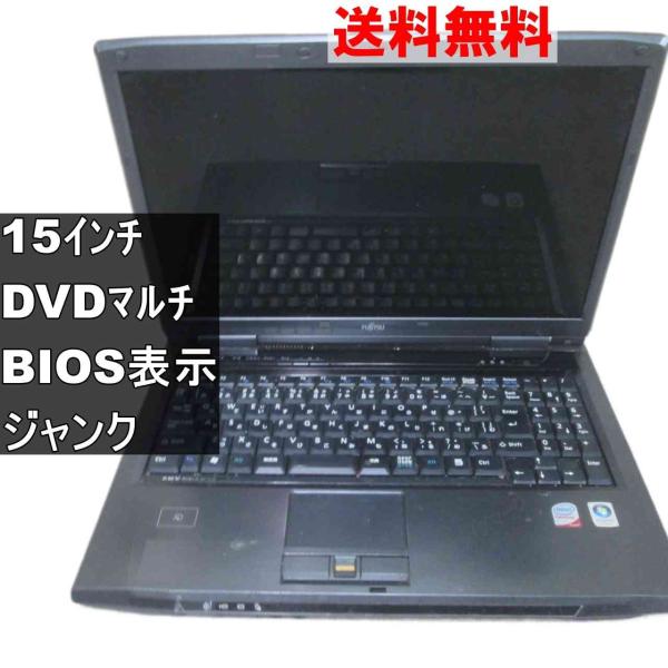 ノートパソコン 中古／
